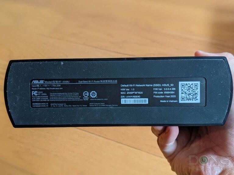 ASUS RT-AX68U Review: A Cool AX2700 Router | Dong Knows Tech